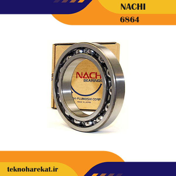 قیمت و مشخصات " بلبرینگ شیار عمیق NACHI 6864 " | تکنو حرکت