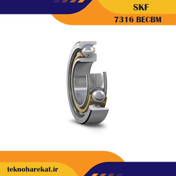 خرید بلبرینگ تماس زاویه ای SKF کد 7316BECBM | تکنو حرکت